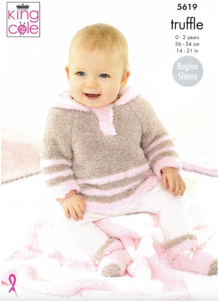 King Cole Pram Blanket, Cardgian, Hooded Top, Hat and Socks Pattern ...